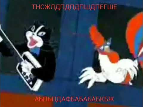 дфыж - YouTube