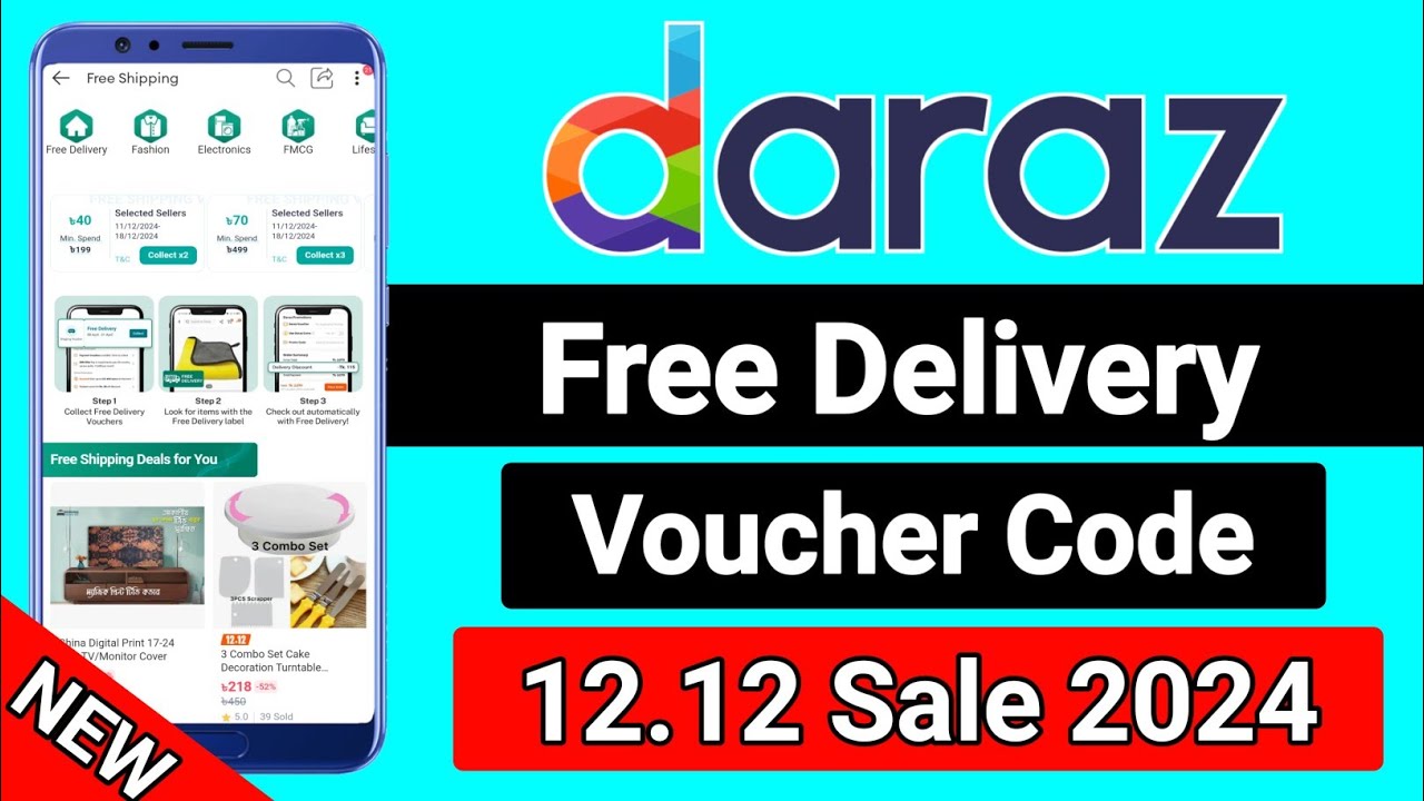 Daraz 12.12 sale 2024 | Daraz free delivery | Daraz promo code 2024 ...