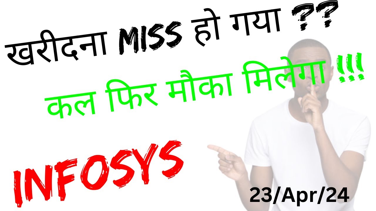 Infy share latest news | Infy share latest news today | Infy share ...