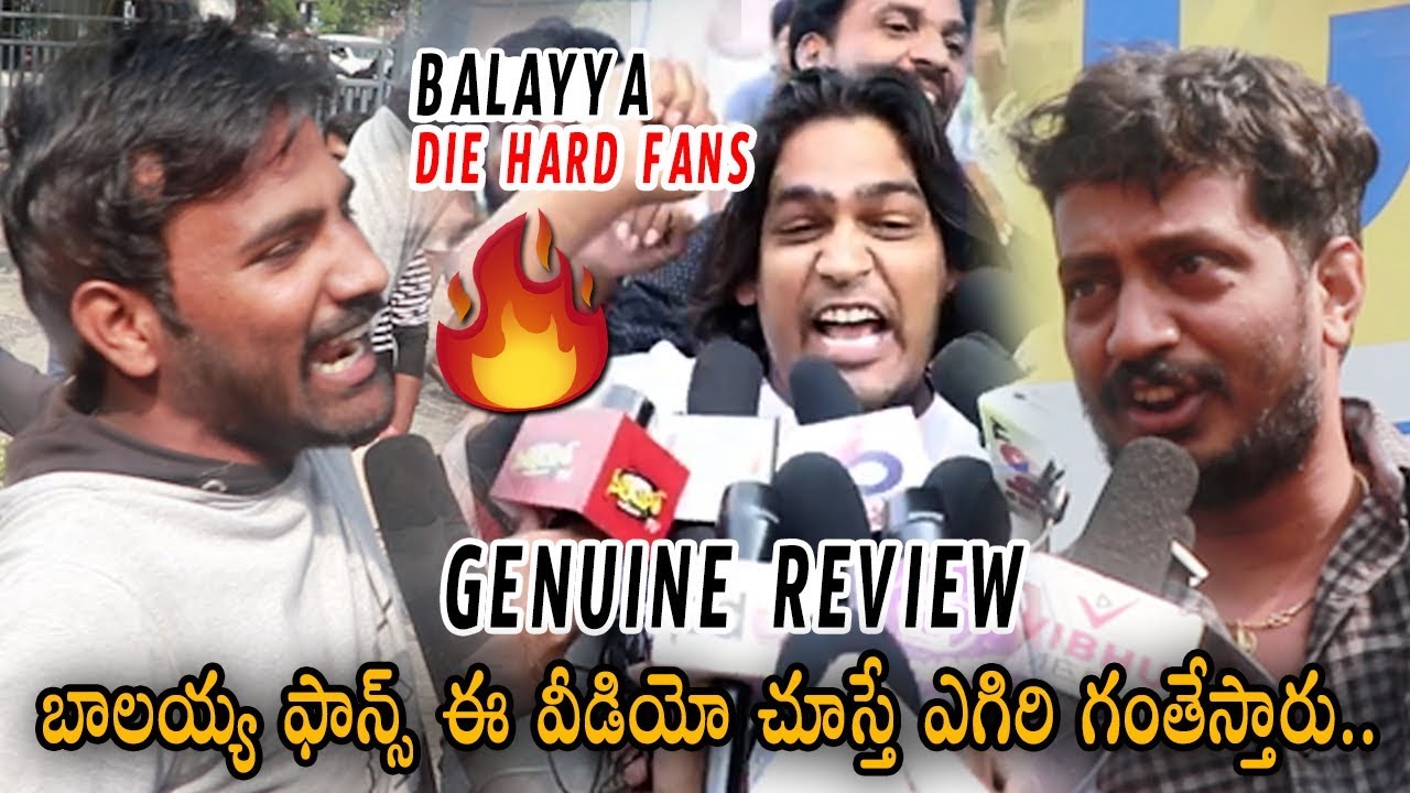 Balayya Fans Ruler Movie Genuine Review || Ruler Movie Public Talk ...
