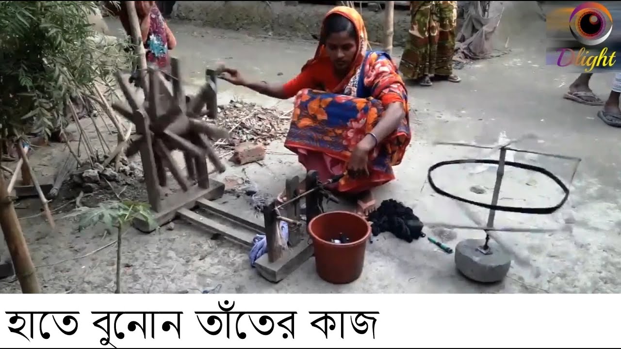 Hand knitted loom sari jamdani saree making in Bangladesh হাতে বুনোন ...