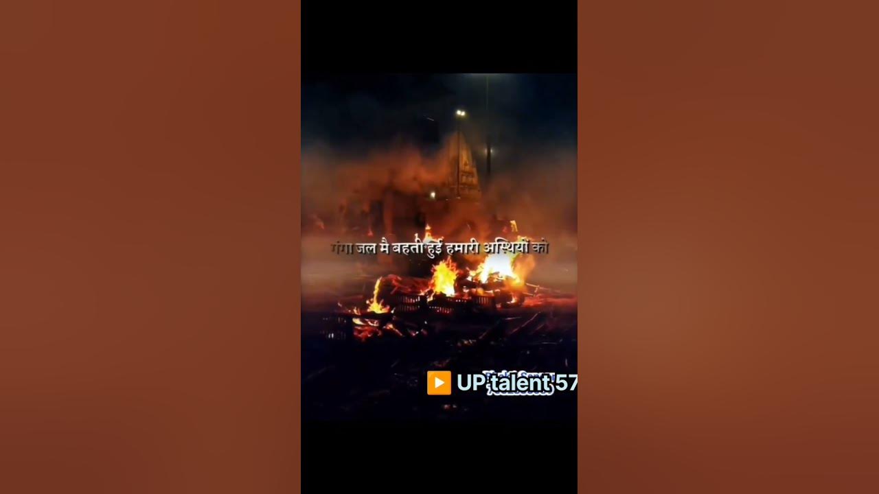 Bharat Koi Bhoomi Ka Tukda Nahin Hai Ek Jita Jagta Rashtra Purush Hai 🔥