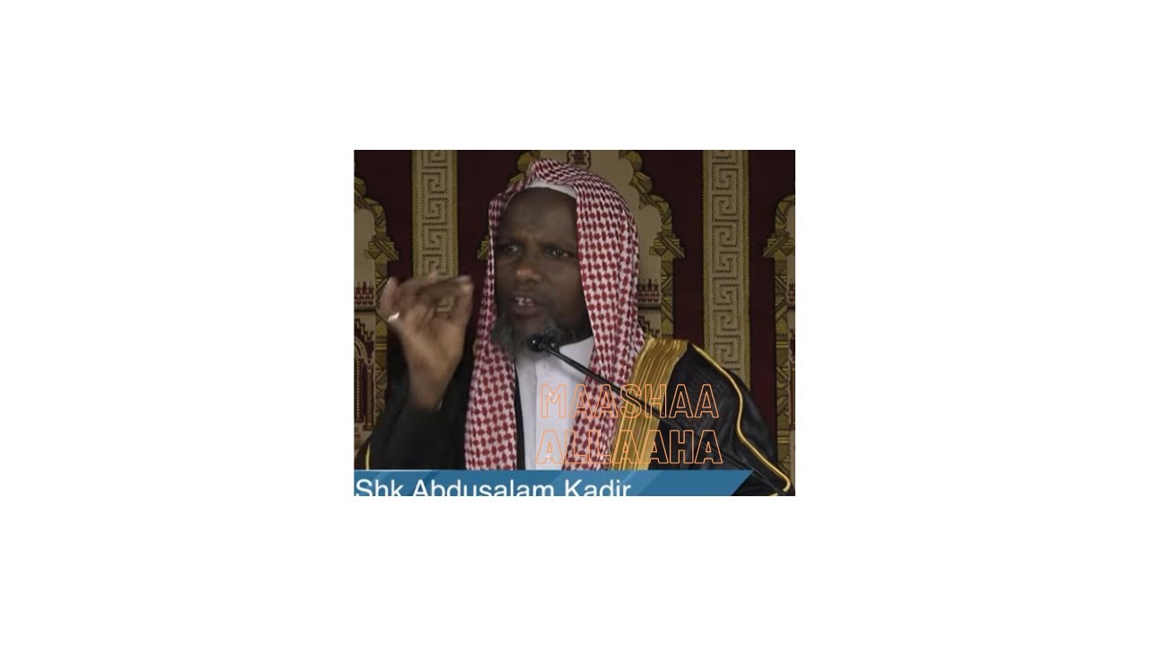sheikh abdusalam kadir - YouTube
