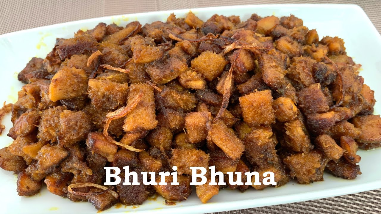 Easy Bhuri Bhuna Recipe | সহজ পদ্ধতিতে ভুড়ি রান্না / গরু অথবা খাসির ...