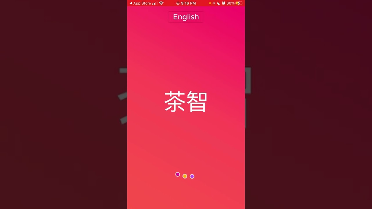 chai-app-doesn-t-work-can-t-open-the-app-youtube