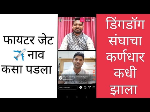 // Yogesh Penkar Interview With Manish Patil // #cricket - YouTube
