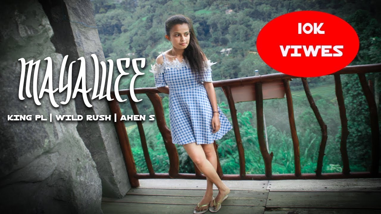 MAYAWEE - King Pl | Shen B | wild Rush (official music video) - YouTube