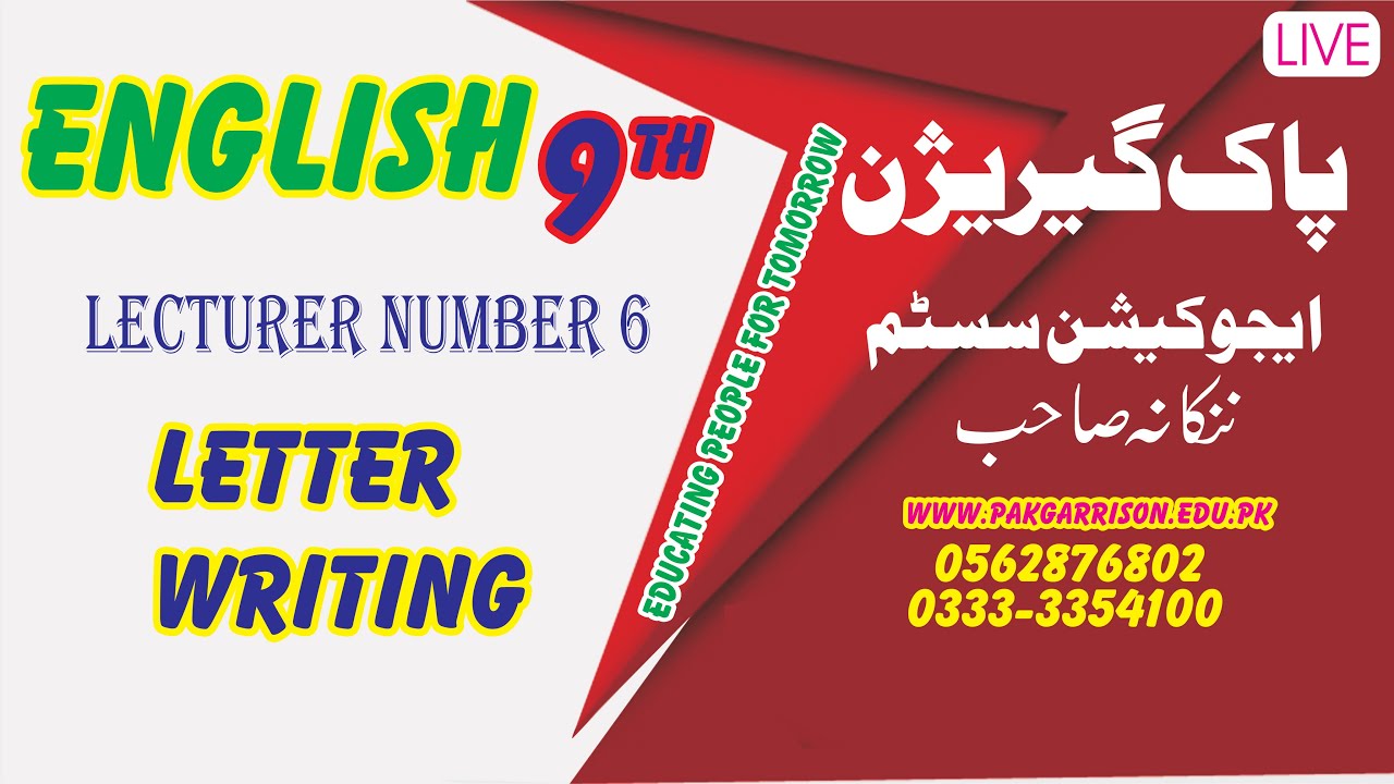 LECTURE#6 ENGLISH 9TH LETTER WRITING - YouTube