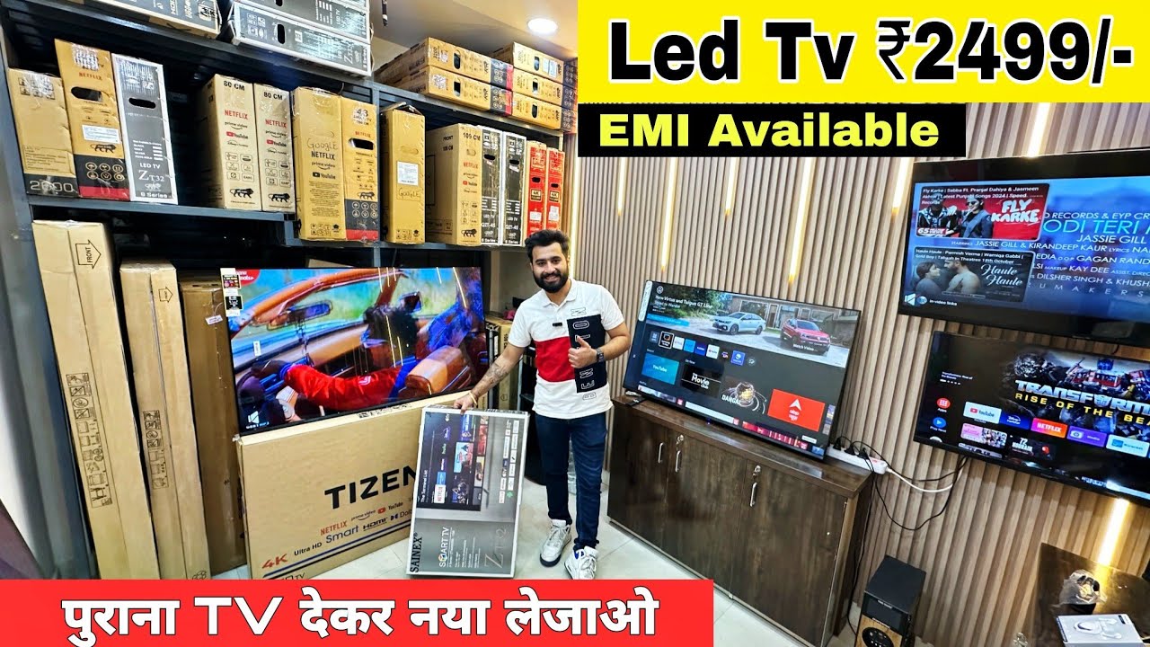 Led Tv Only ₹2499 | EMI Available | Cheapest Led Tv Wholesale Market ...
