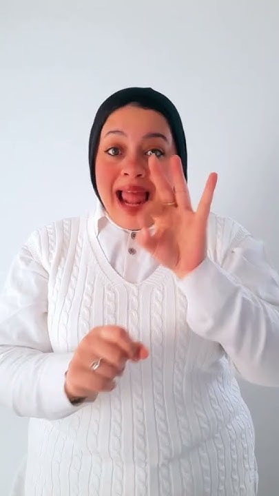 الجنه....! @Tarek Elnemr - طارق النمر #اية #اية_سمير #مترجمه_لغه_اشاره #Aya #aya_samir #2025 ...