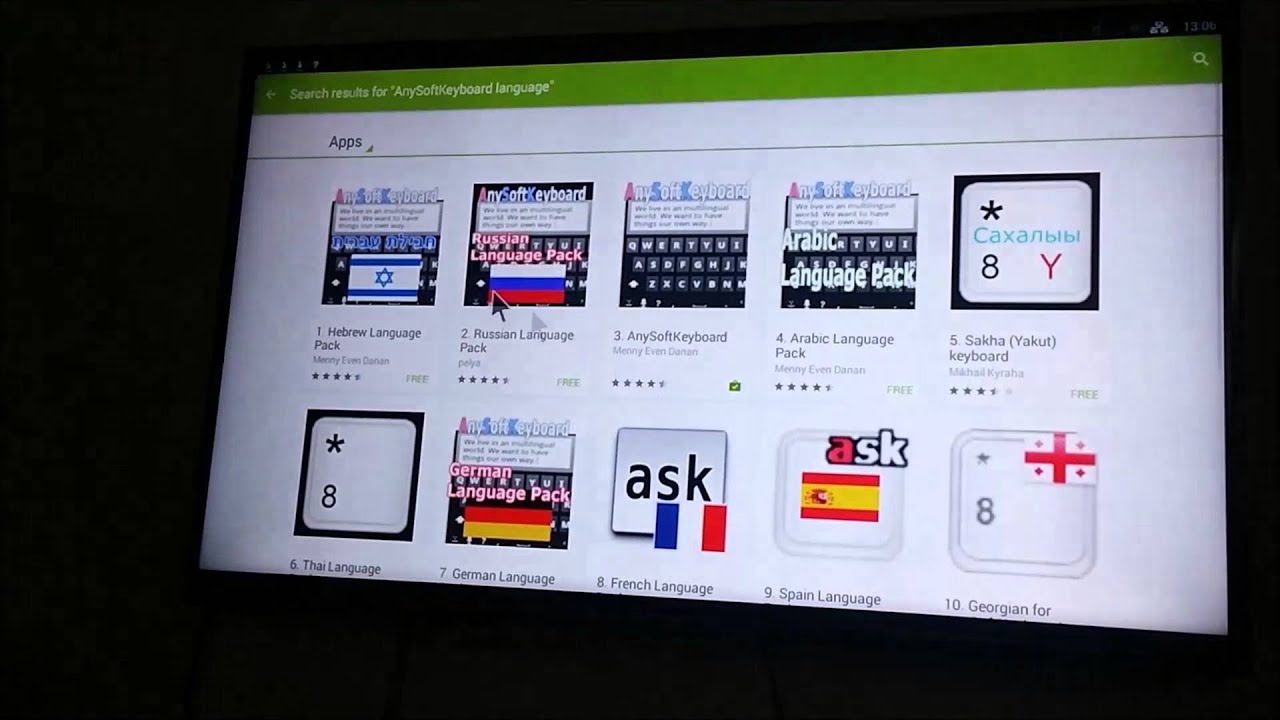 Heb Keyboard setting for Android הגדרת עיברית במערכת הפעלה אנדרואיד ...