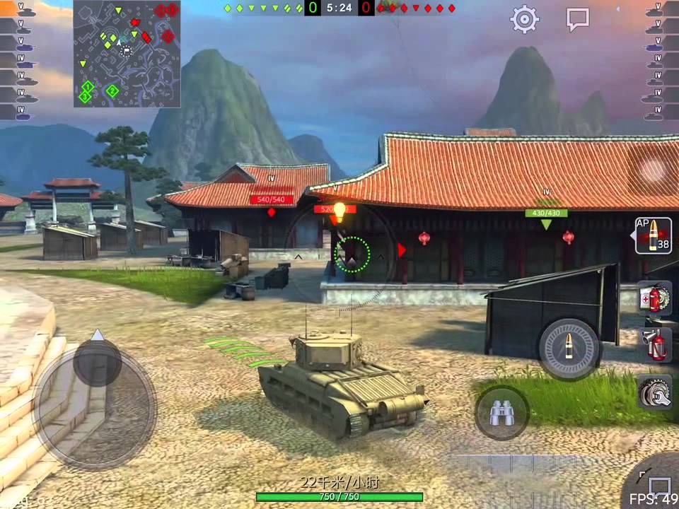 World of Tanks Blitz Gameplay: Matilda BP in the lost temple - YouTube