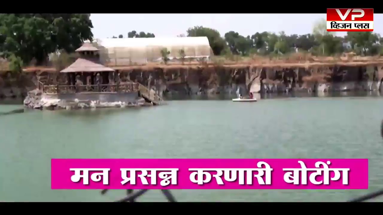 VISION PLUS NEWS Live Stream - YouTube