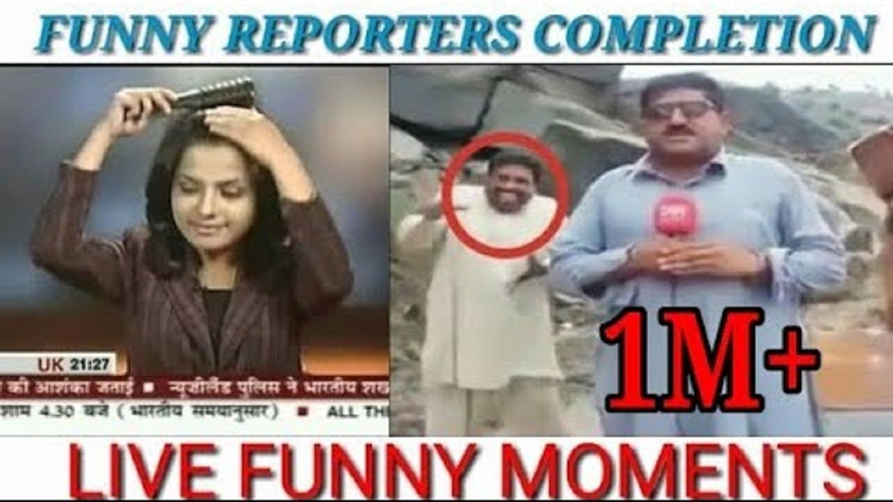 Pakistani And Indian Reporters Funny Moments Completion|Pakistani Funny ...