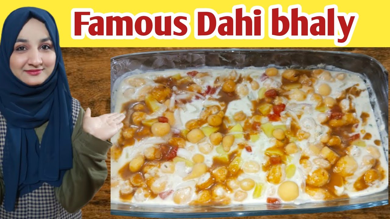Dahi bara Recipe 😋 | lahorei famous dahi bhaly recipe |Street Food dahi bhalay Recipe ...