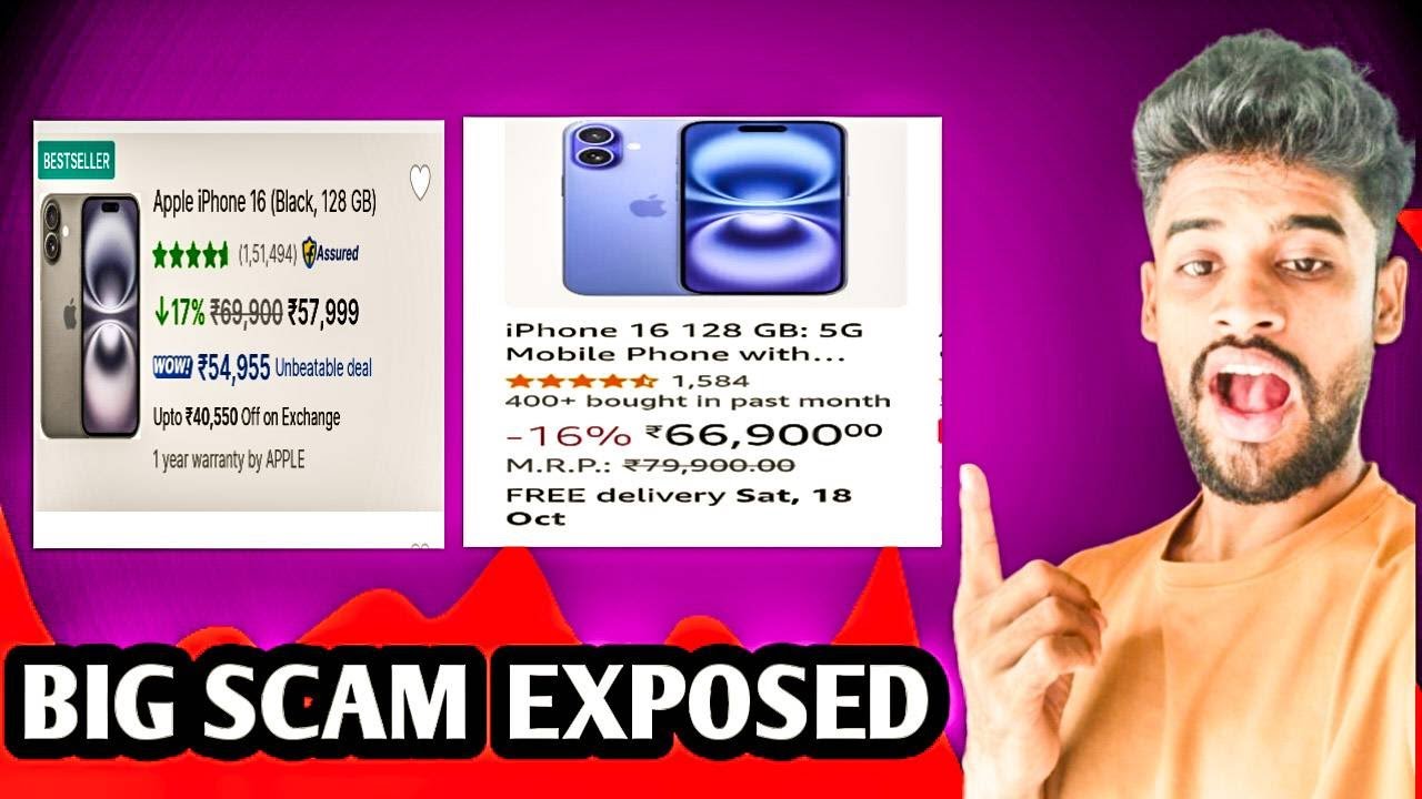 Big scam on online shopping 😱 - YouTube