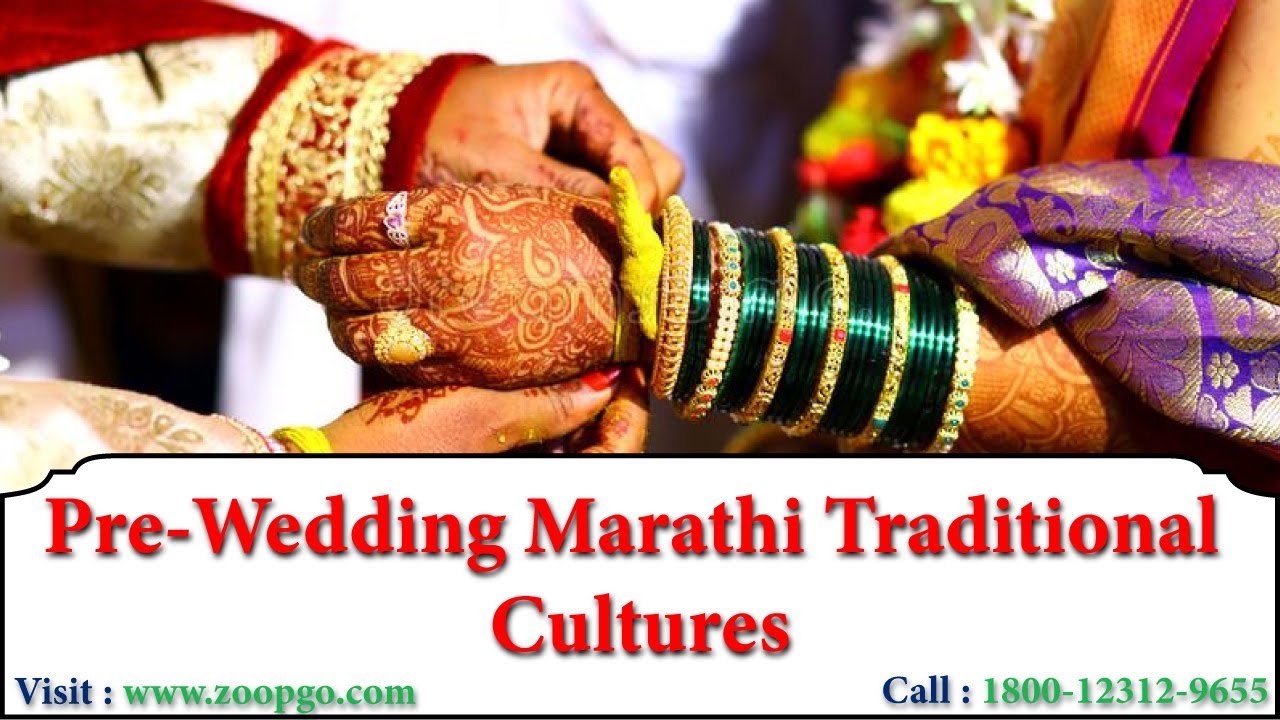 5 Maharashtrian Pre Wedding Rituals | Marathi Tradition - YouTube