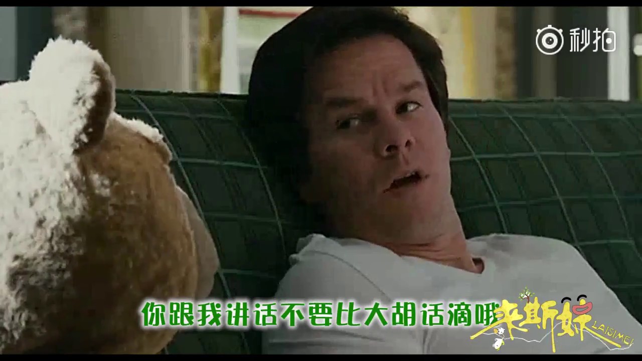 泰迪熊 南京话版 TED TEDDY SPEAKS NANJING DIALECT - YouTube