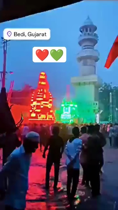 Bedi Jamnagar Muharram 2024 #bedi #jamnagar #gujarat #muharram #muharram2024#shorts #viral - YouTube