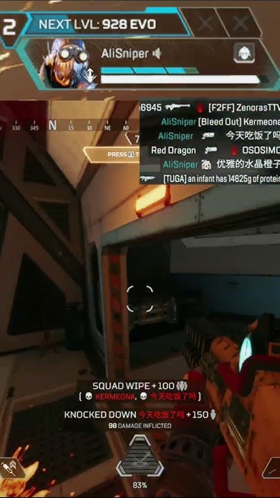 #apexlegends #apex #apexlegendsclips #apexmovement #apexfunny #apexclips #apexmoments #エーペックス ...