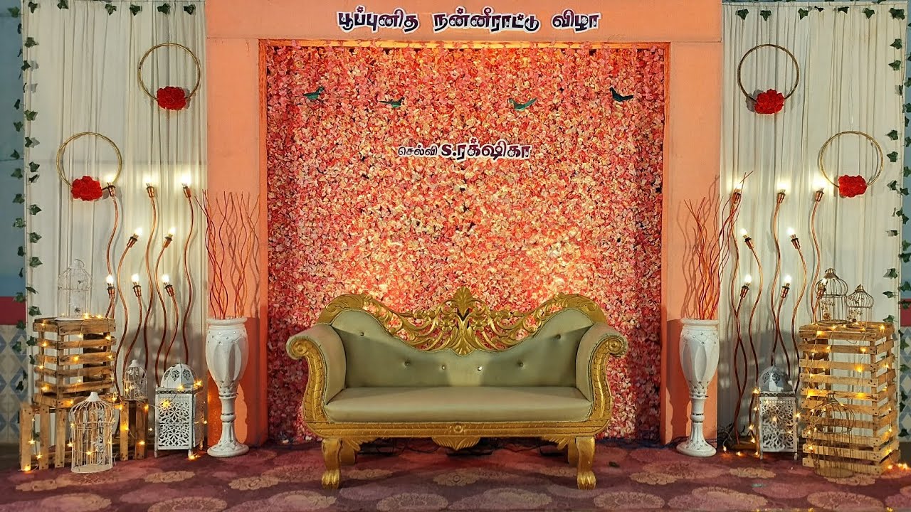 Puberty Ceremony Decoration || Nathan's Decorators, Palani ...