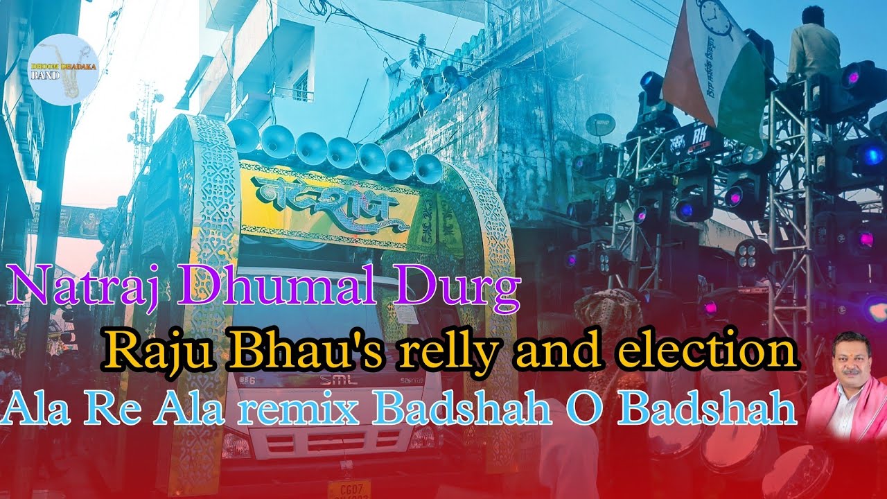 🥁🪇Nattaj Dhumal Durg Raju Bhau's relly and election Ala Re Ala remix ...