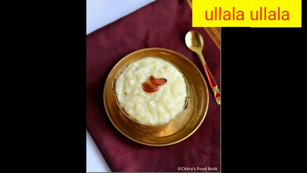 KALKANDU BATH IN TAMIL - YouTube