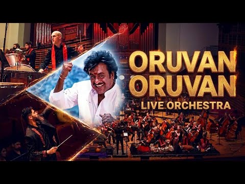 Oruvan Oruvan (Muthu) | A.R. Rahman | 80-Piece Symphony Orchestra Cover
