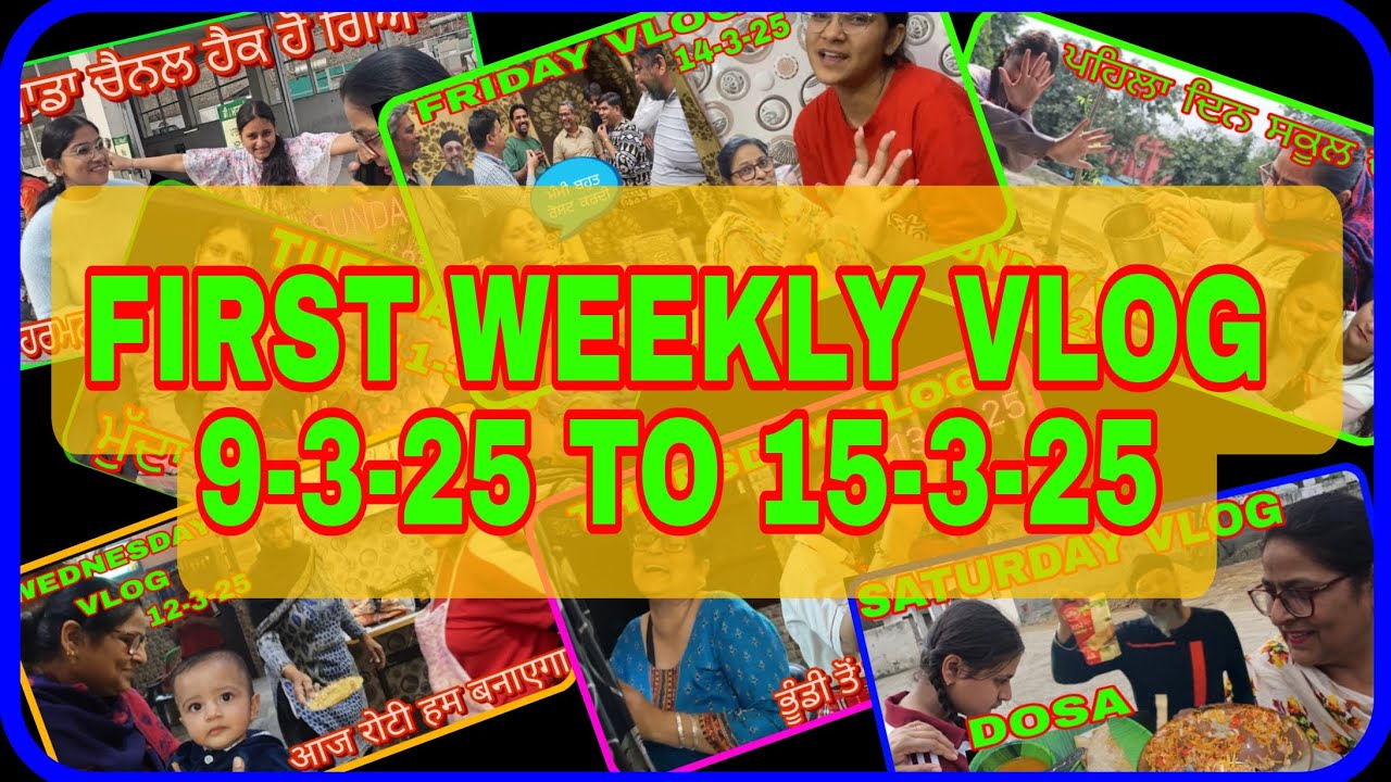 || FIRST WEEKLY VLOG || HP NANDRA VLOGS|| #familyvideos #familyvlogs # ...