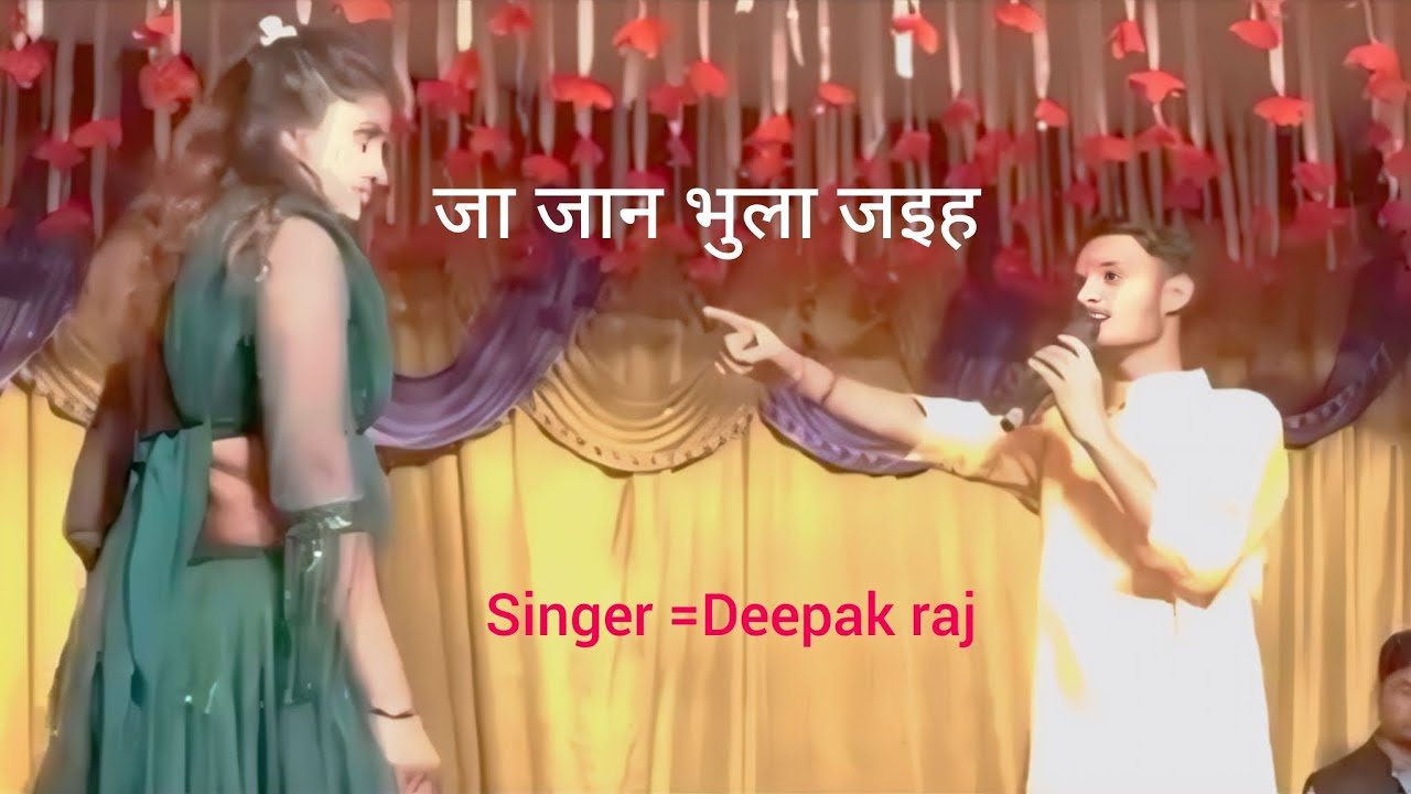 #jaa jaa_jaa_jaan_bhula_jaiha #reels #sidhumoosewala #singer_Deepak_raj #viralshorts # ...