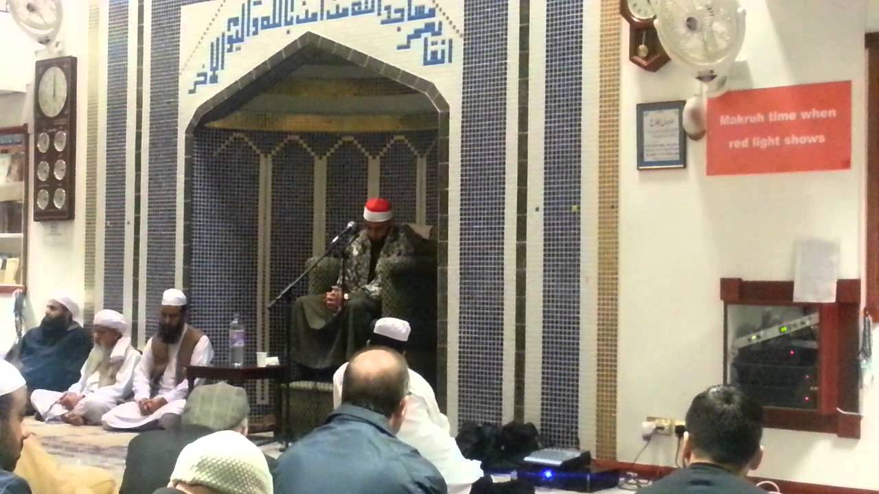 Sheikh Mohammad Ayyub Asif * Watford Masjid Uk * - YouTube