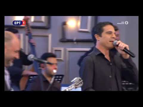 ΣΠΥΡΟΣ ΚΛΕΙΣΣΑΣ - ΟΠΟΥ ΓΙΩΡΓΟΣ ΚΑΙ ΜΑΛΑΜΑ - ΣΤΑ ΤΡΑΓΟΥΔΙΑ ΛΕΜΕ ΝΑΙ 30 ...