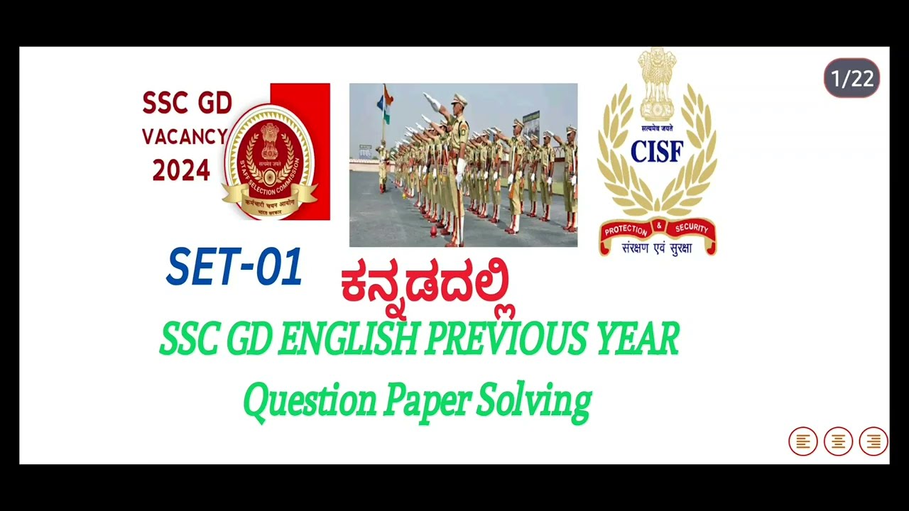01 | SSC GD | English Previous Year question paper | PYQ Solved in ...