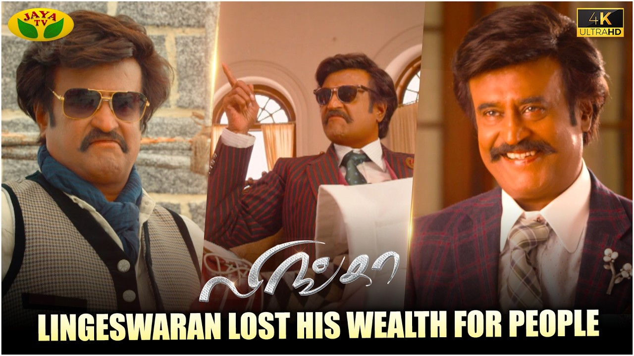 Raja Lingeswaran Promise to Collector | Lingaa | Rajinikanth | Sonakshi ...