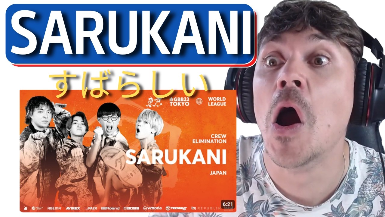 ALEM Reacts : SARUKANI 🇯🇵 | GRAND BEATBOX BATTLE 2023: WORLD LEAGUE ...