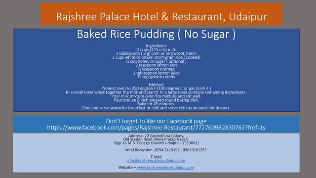 Baked Rice Pudding ( No Sugar ) -Recipe - YouTube