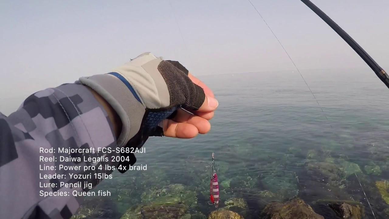 Shore Casting Micro Jigging with Power Pro 4lbs. and 9g Pink Pencil Jig ...