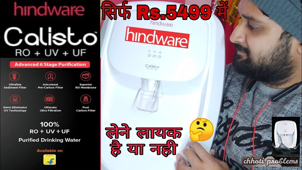 Only in Rs.5399 | HINDWARE CALISTO RO+UV+UF 7L WATER PURIFIER | FULL ...