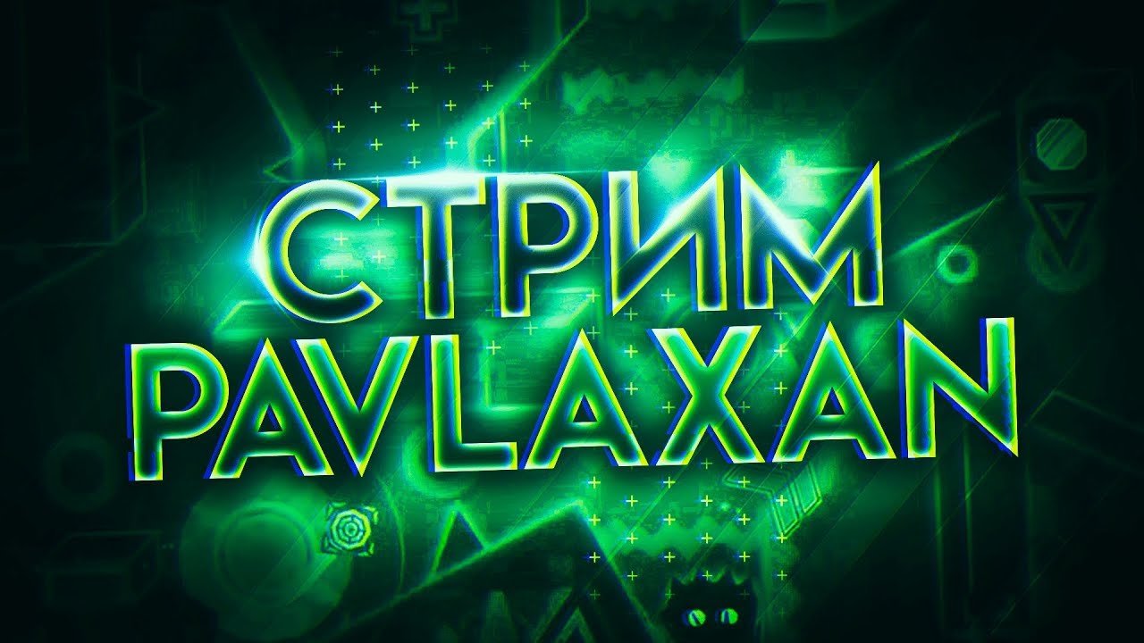 Stream Terraria | Calamity [Death Mod] (feat. Intel, Voltex, Charmi ...