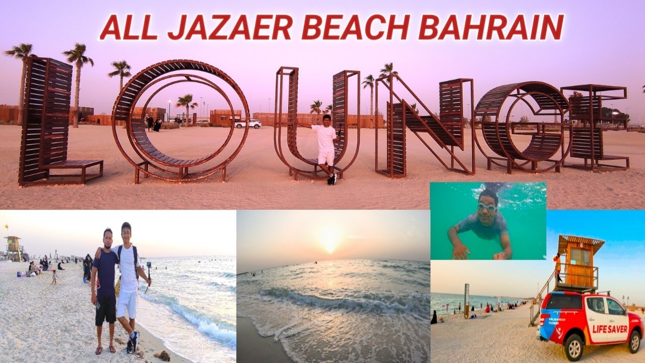 ZALLAQ BEACH BAHRAIN/ONE OF THE BEST PLACE TO VISIT - YouTube