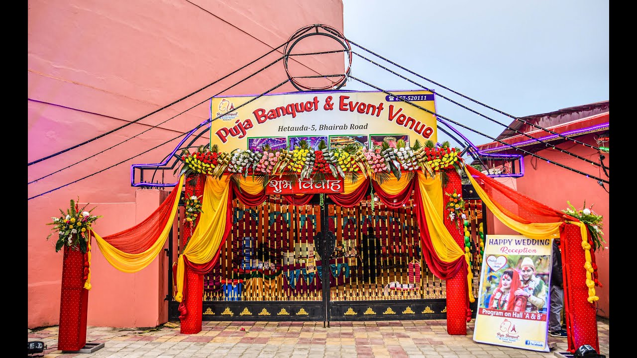 Puja Banquet || Party Demo Video || New Creation Studio Hetauda - YouTube