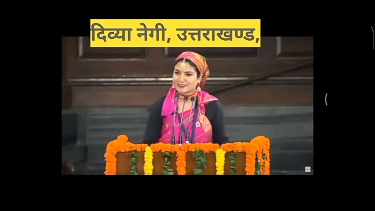 Divya Negi represents Uttarakhand at the National Youth Parliament ...