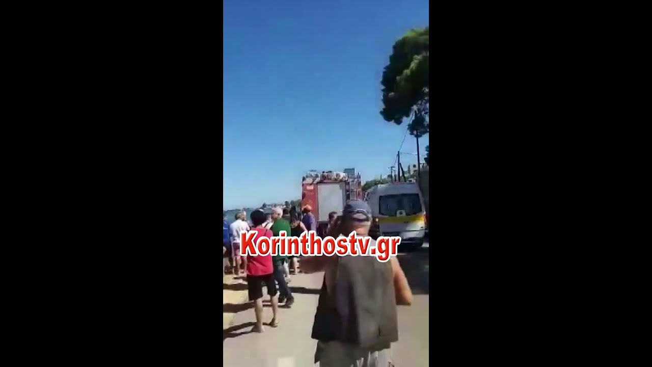 Ελικόπτερο έπεσε στη θάλασσα στον Πόρο - YouTube