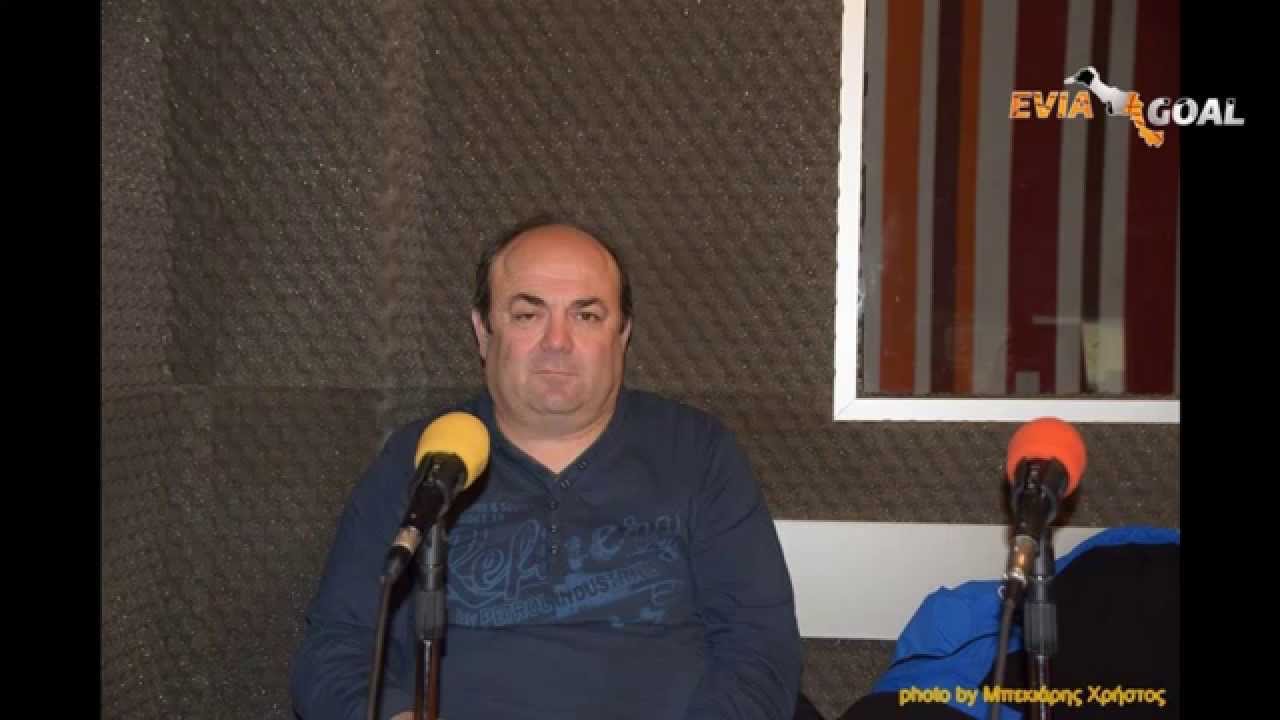 ΑΚΡΑΤΗΤΟΣ ΚΕΧΡΙΩΝ = Χατζηκωνσταντινου Κωστας (συνεντευξη στο Ραδιο ...