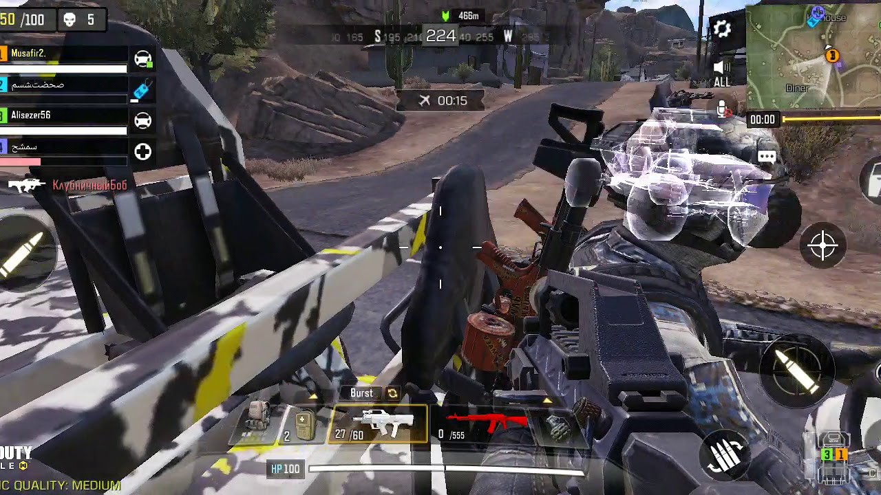 Call Of Duty Mobile 13 Kills Solo Squad Gameplay | CODM Battle Royale ...
