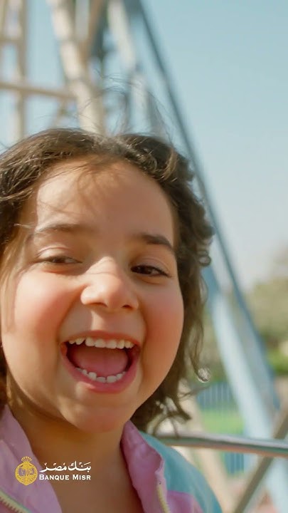 بنك مصر بيقولك عاش يا بطل - YouTube