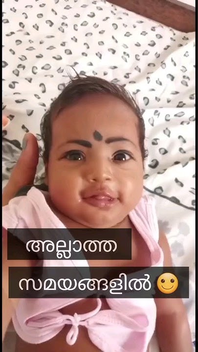 നിങ്ങളുടെ വീട്ടിലും ഇങ്ങനെയാണോ കമന്റ് ഇടൂ Youtube