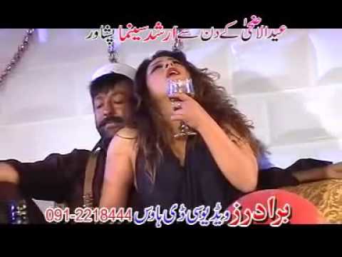 Sharab dase nasha da