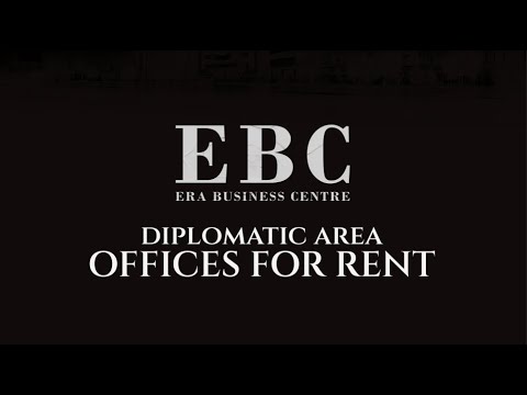 Professional office space available at EBC building in the Diplomatic ...