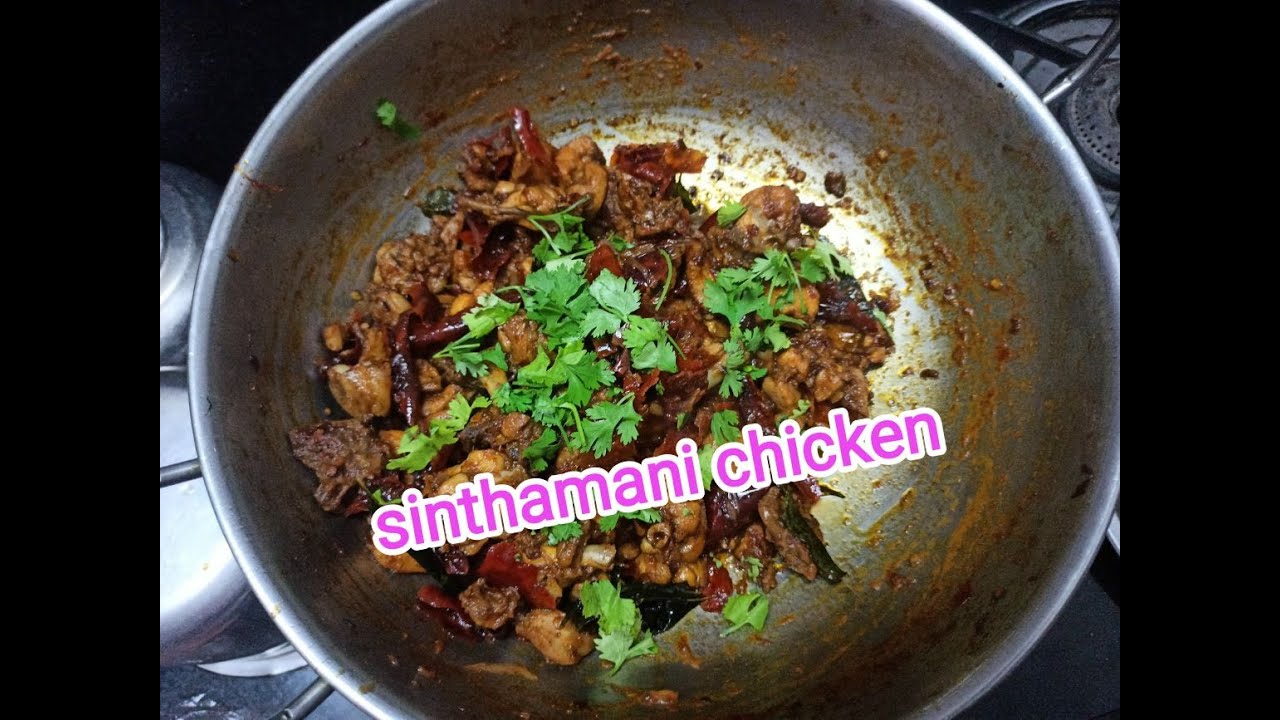 Sinthamani chicken / chicken recipe in tamil / coconut oil chicken fry ...